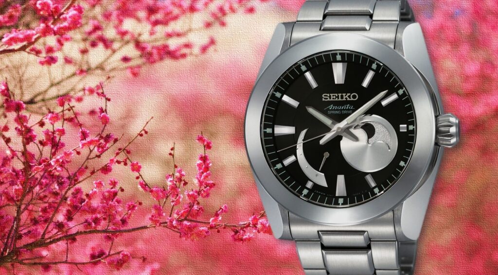Seiko Ananta Spring Drive Moon Phase | WWR